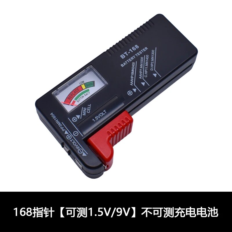 official AN-168 Digital Lithium Battery Capacity Tester Checkered load ...