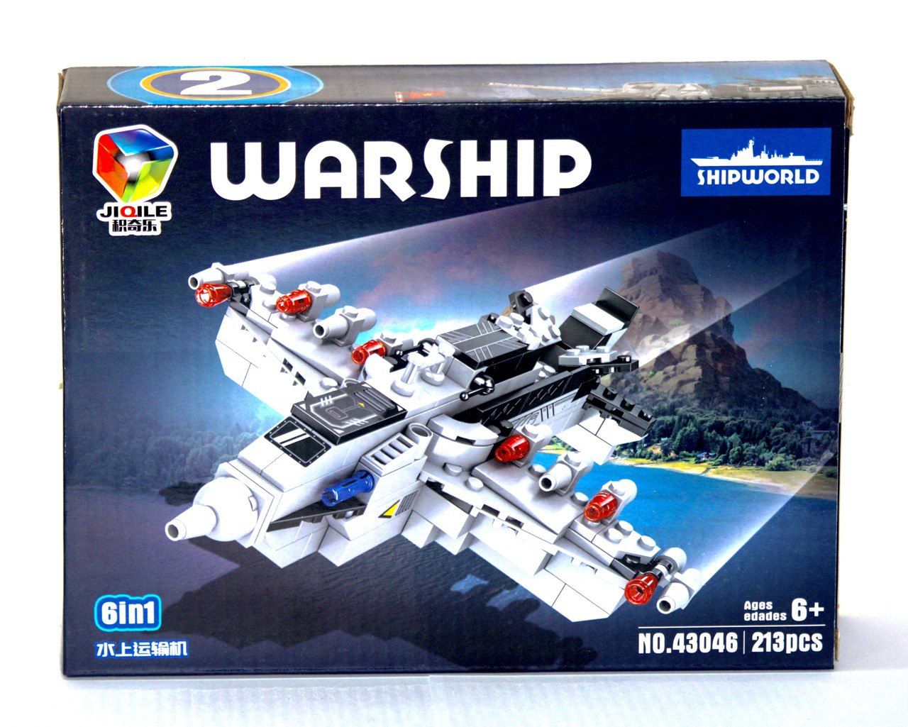 warship building blocks Marine Ship Aircraft Carrier Set-43046 Toys (1 ...