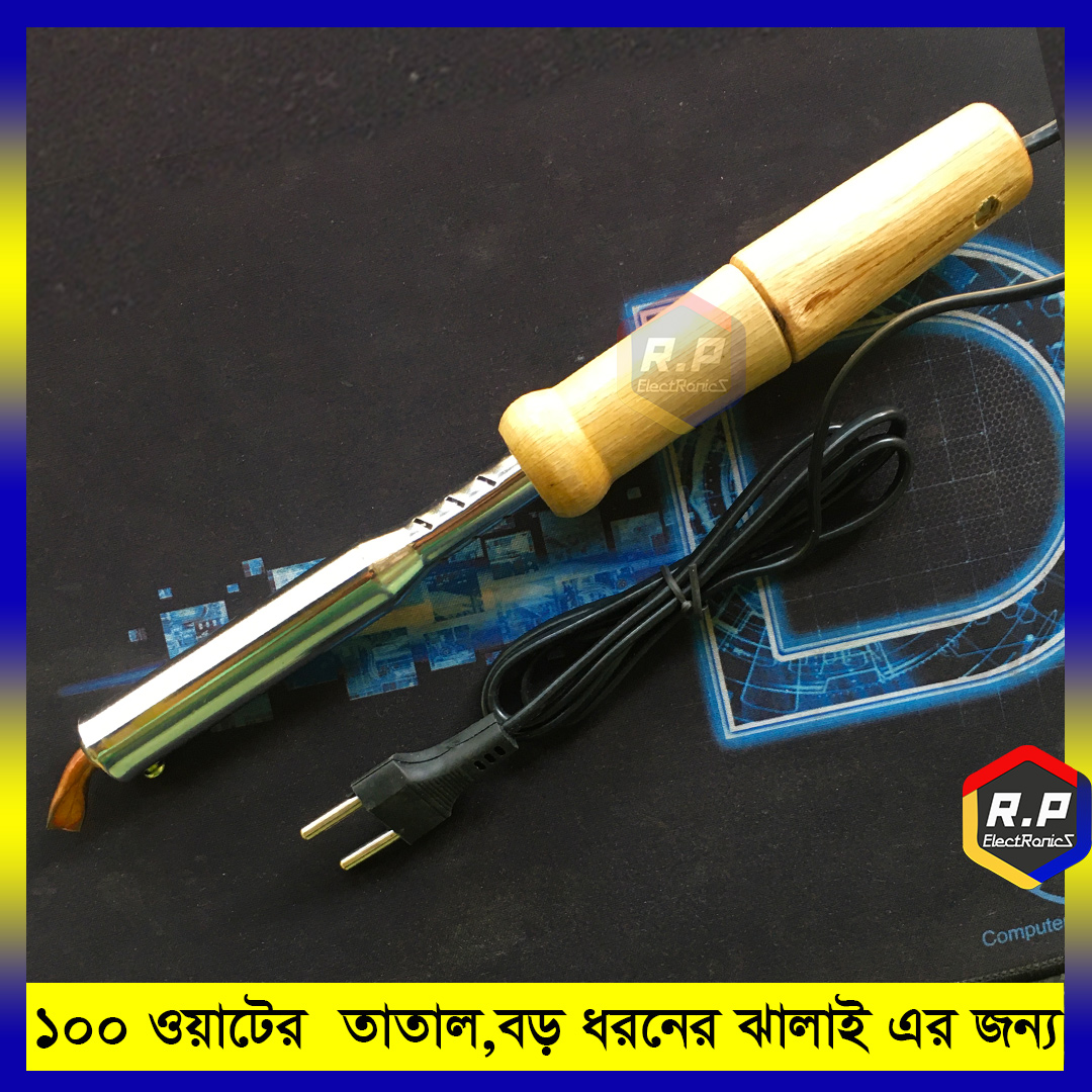 100W Soldering Iron For Heavy Soldering | Daraz.com.bd