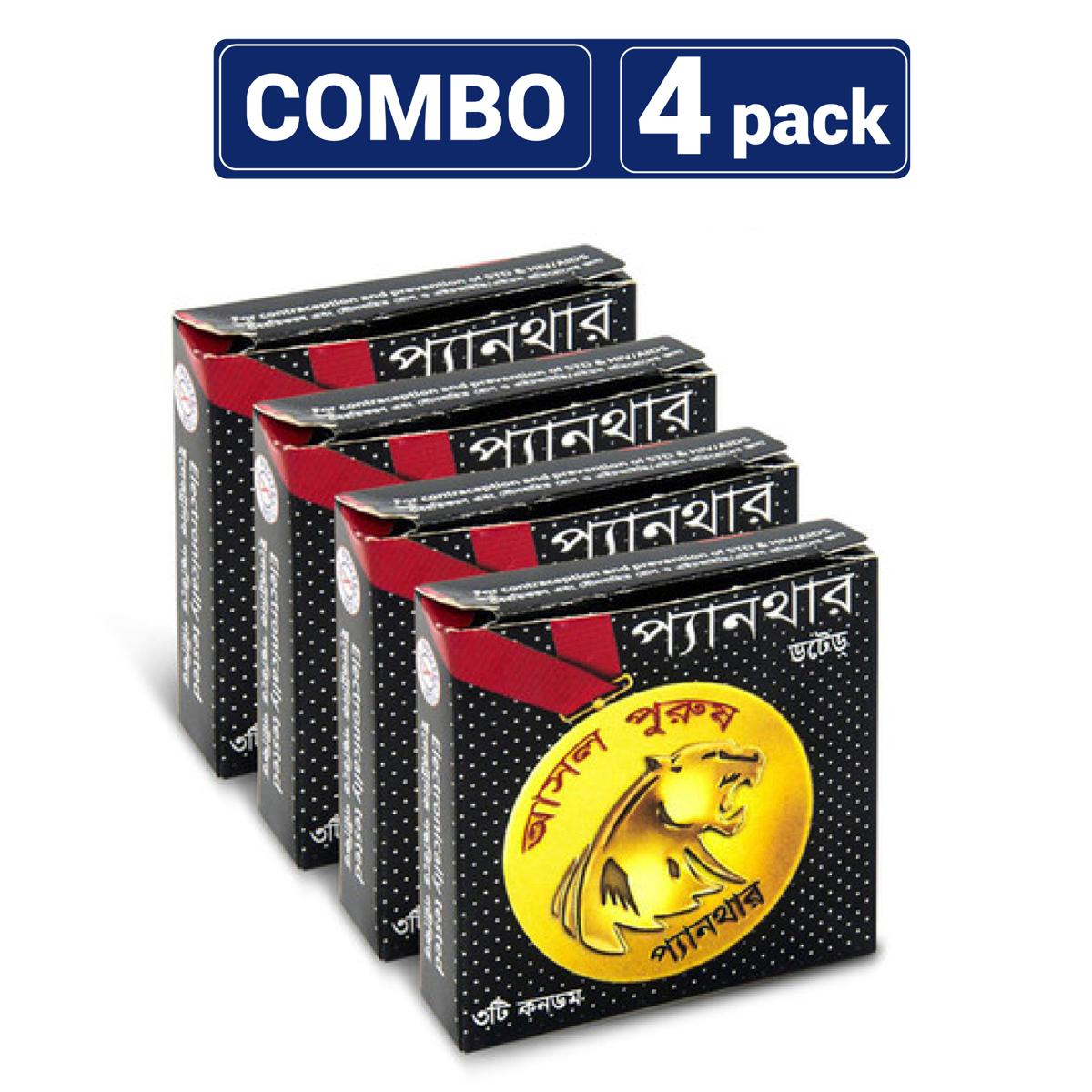 Panther Dotted Condom - 4 Pack ( 12 Piece ) | Daraz.com.bd