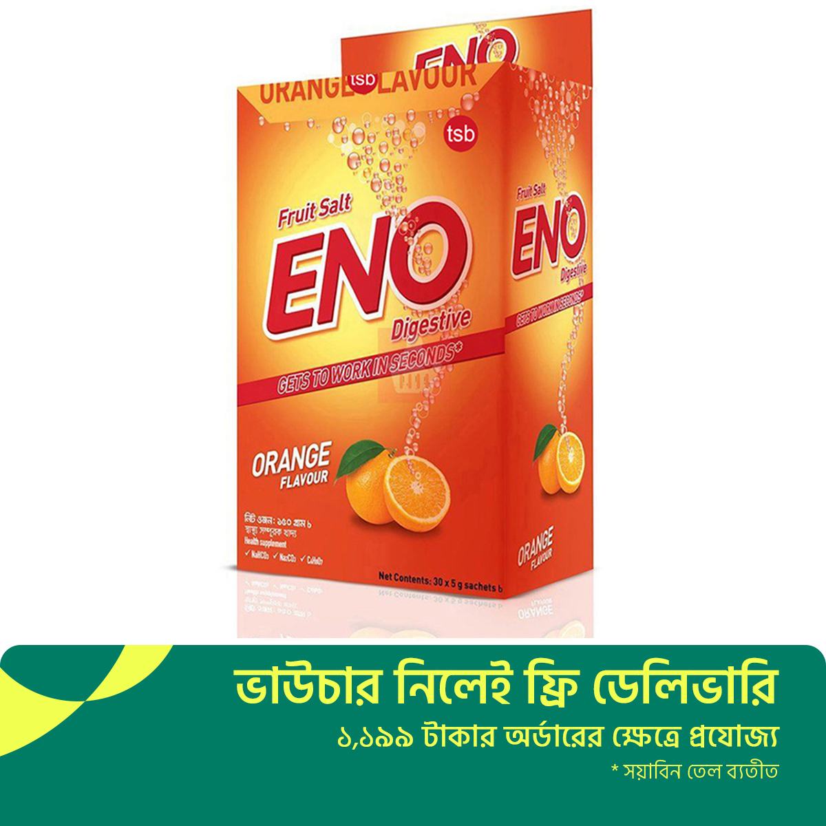 ENO Products at 25% Off on Daraz | Buy Online