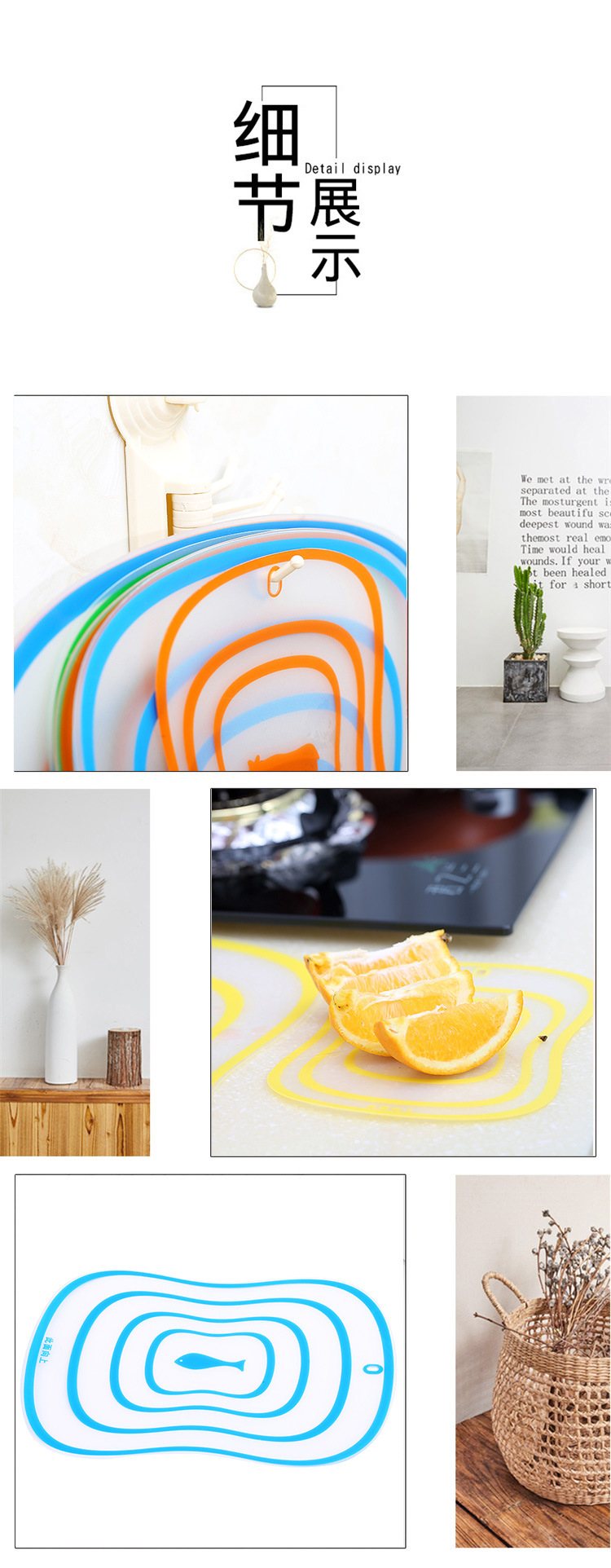 Clear Plastic Cutting Boards for Cutting Fruit and Food, Bendable ...