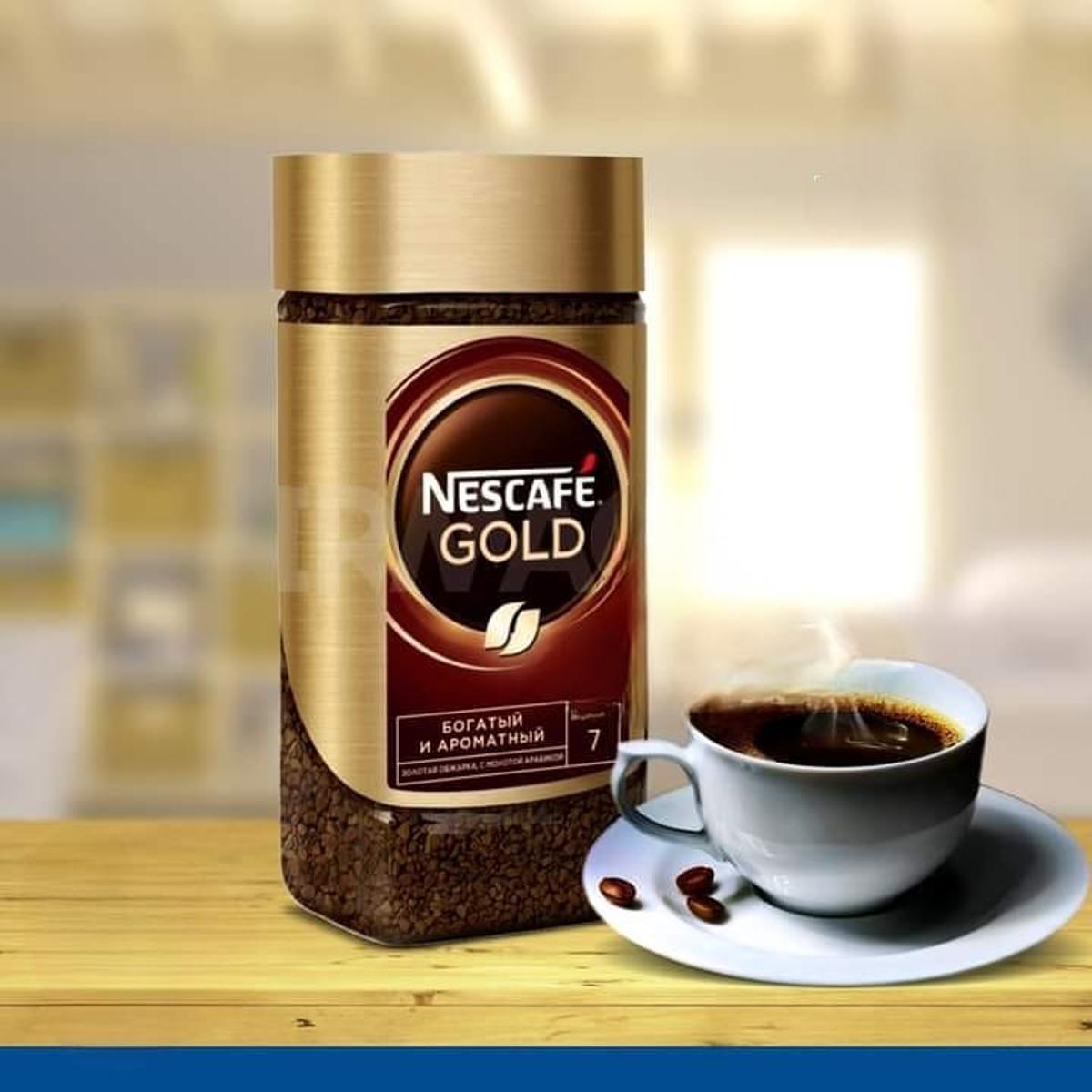 Nescaf_E GOLD INSTANT COFFEE 190gm | Daraz.com.bd