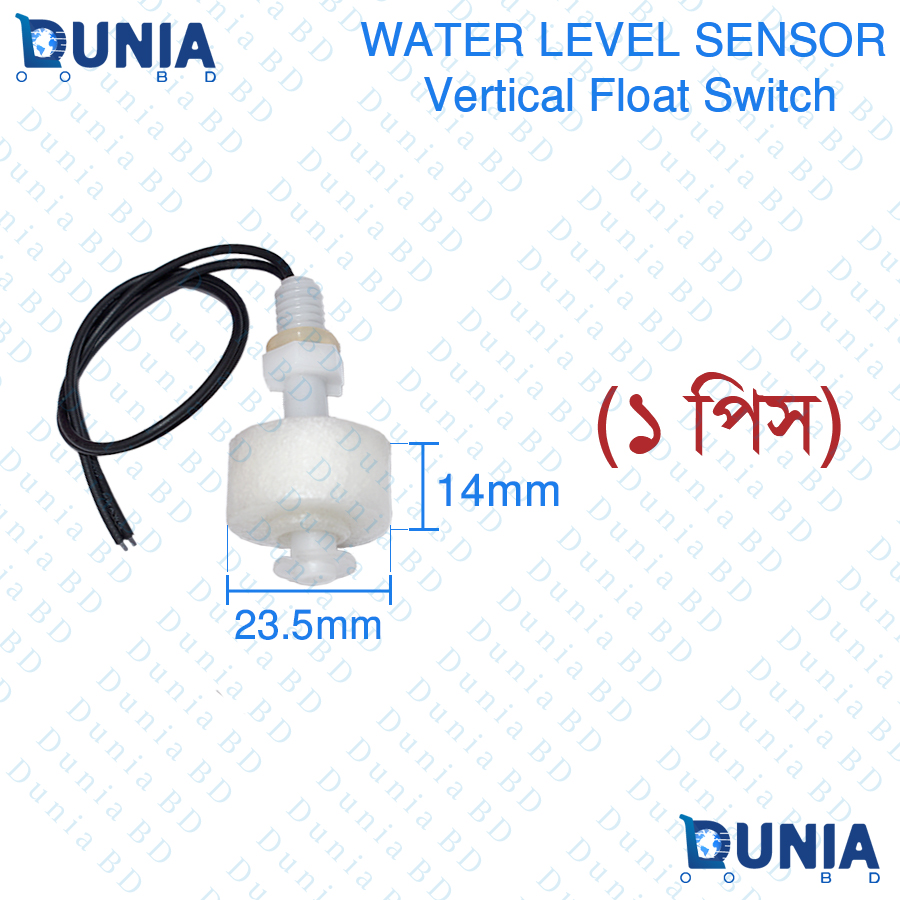 23mm Float Water Level Switch Controller Sensor Vertical Float Switch ...