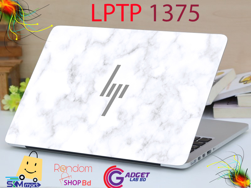 LPTP -1375 HP white Laptop Sticker Laptop Skin Sticker & Laptop Skin ...