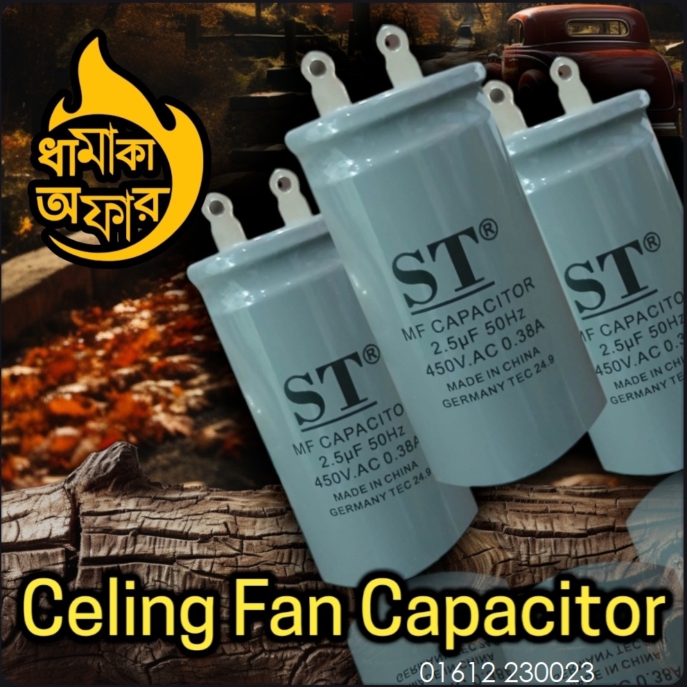 Ceiling Fan Capacitor 2.5μF (Original) | Daraz.com.bd