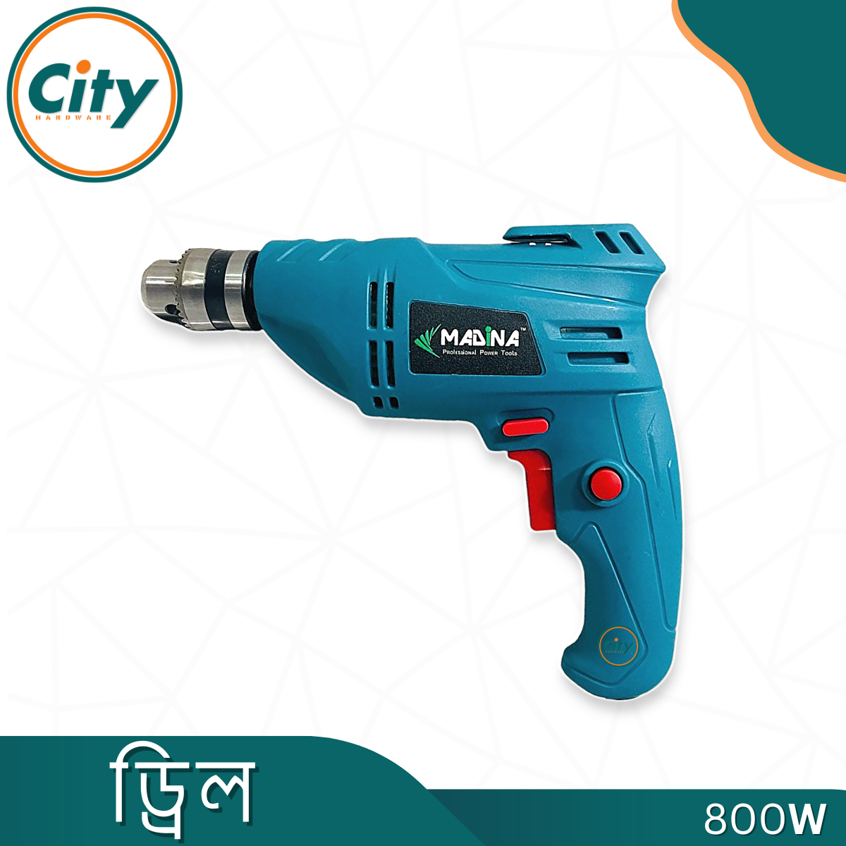 Madina Scale - Buy Madina Scale at Best Price in Bangladesh | www.daraz ...