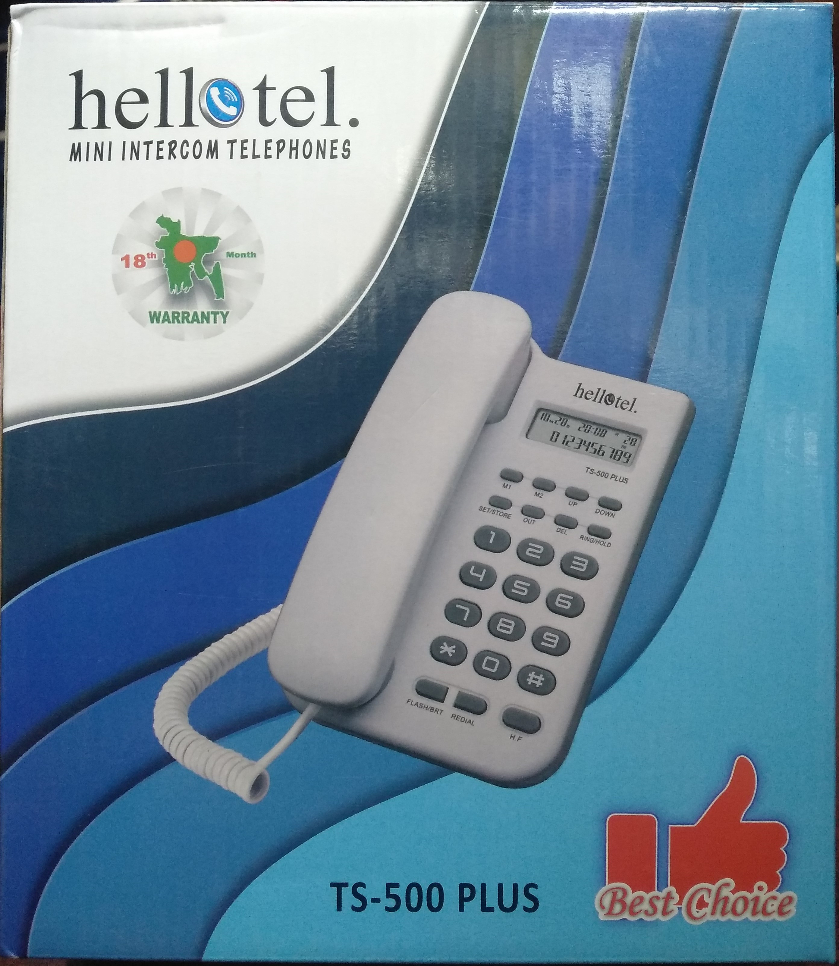 Hellotel TS-500 Plus Telephone with Loudspeaker Intercom PABX Set | Daraz.com.bd