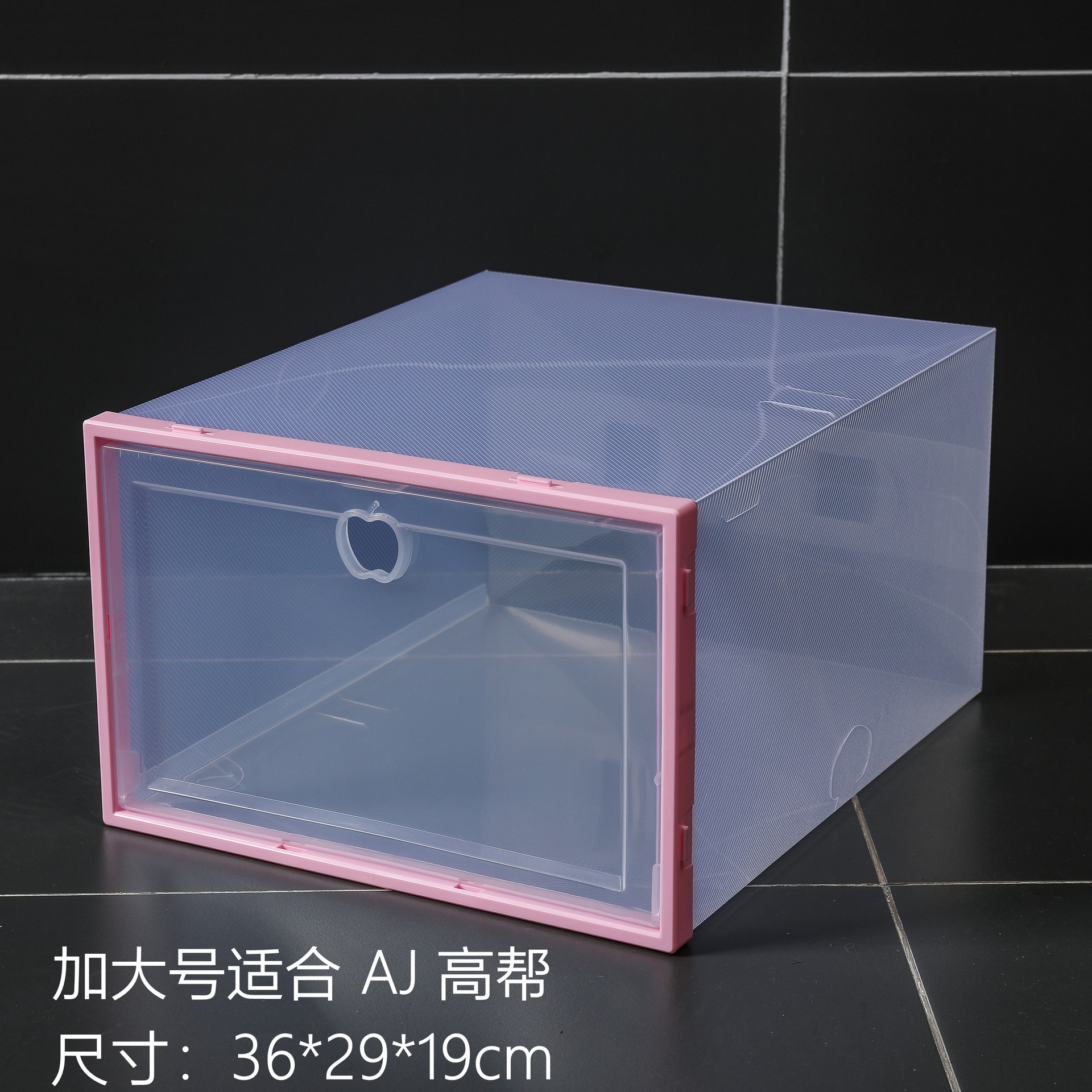 Plastic shoe box storage box dormitory storage artifact aj high-top ...