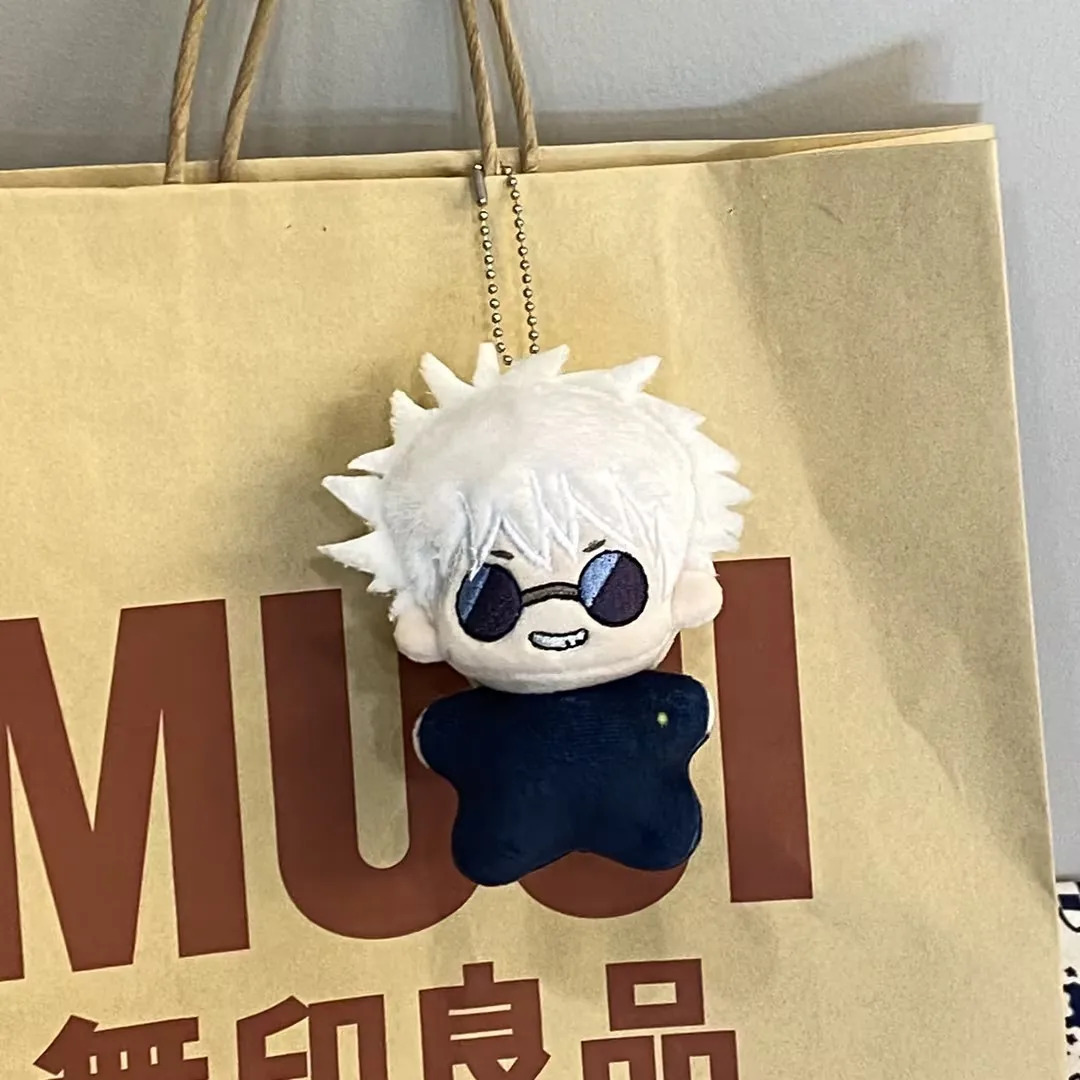 12cm Jujutsu Kaisen Plush Doll Keychain Accessory Anime Geto Suguru ...