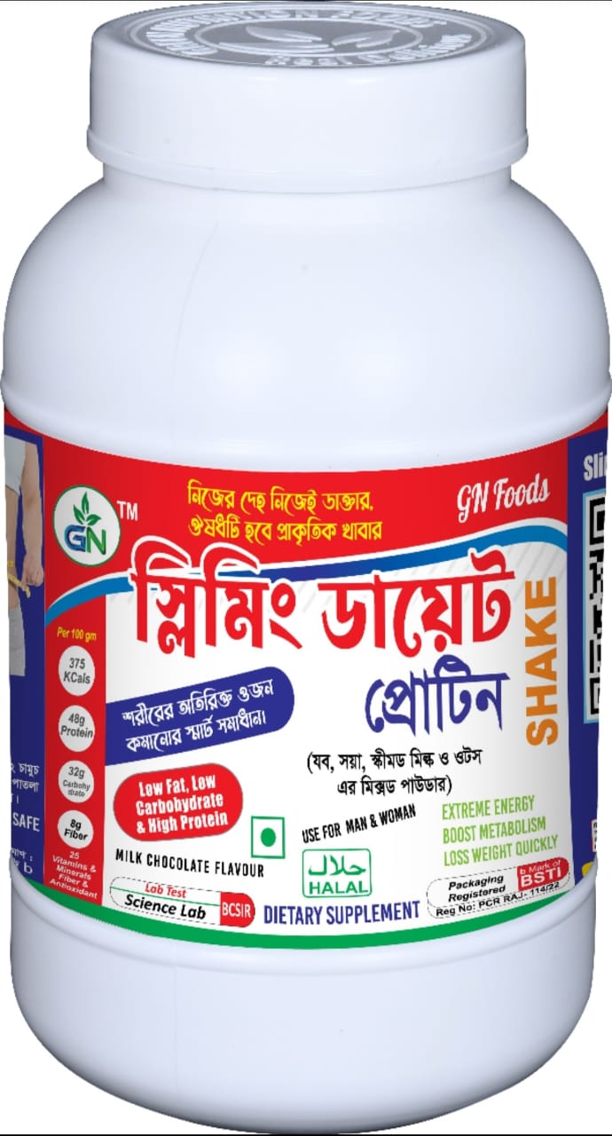 Sliming Diet Protein 1.5kg Bottle (GN Foods) | Daraz.com.bd