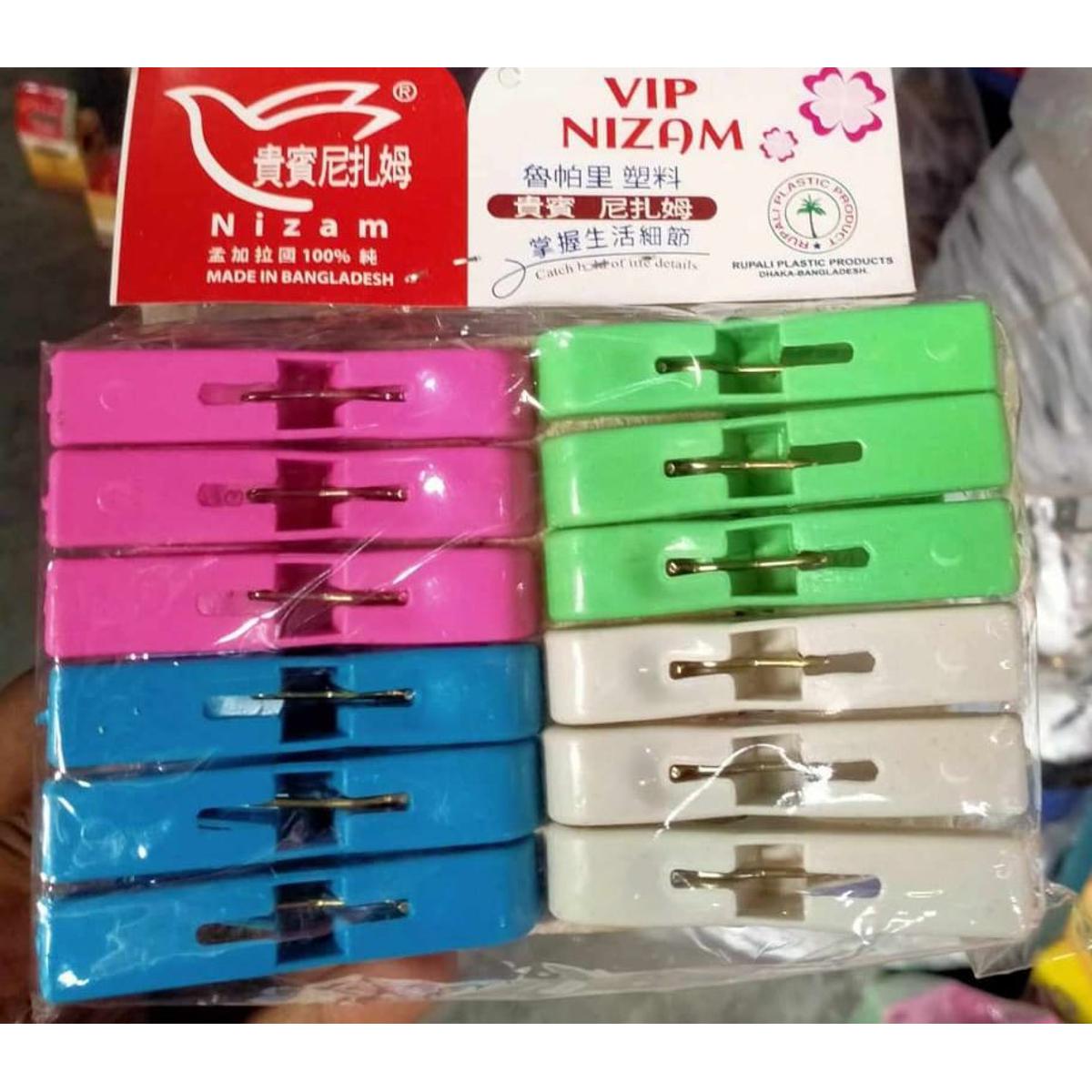 Ruby Cloth Clip 12 Pcs Set Assorted | Daraz.com.bd