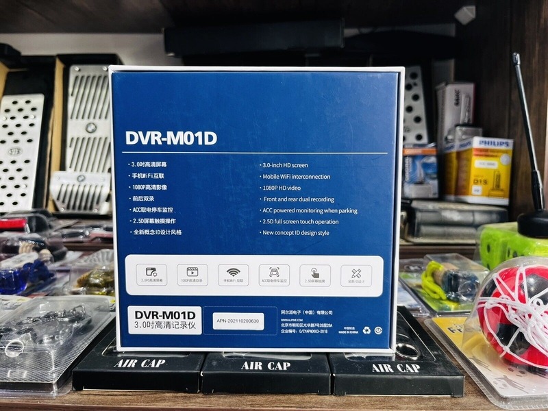 DVR-M01D 3.0" HD Dashcam for ALPINE – 1080p Video Recorder with Wi-Fi ...