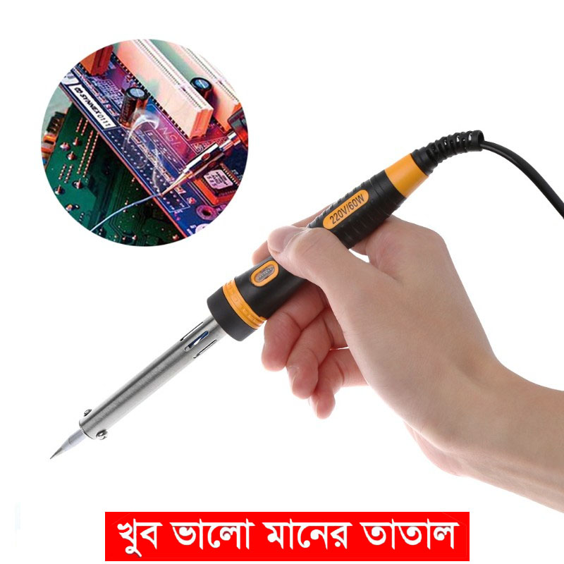 Soldering Iron 60W Tatal Soldering Iron with Indicator 220V 60WATT Red ...