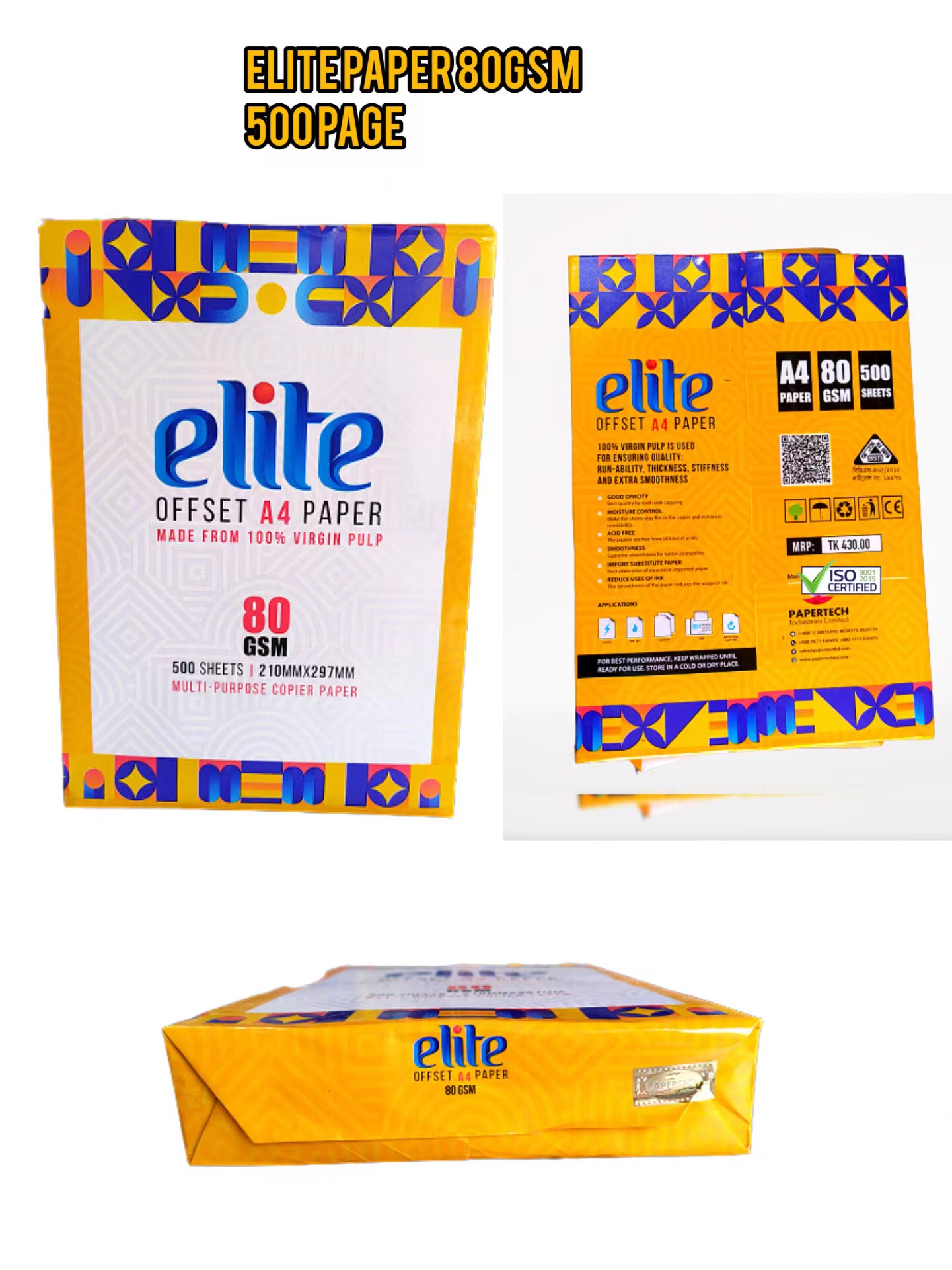 elite paper a4 size 500 page | Daraz.com.bd
