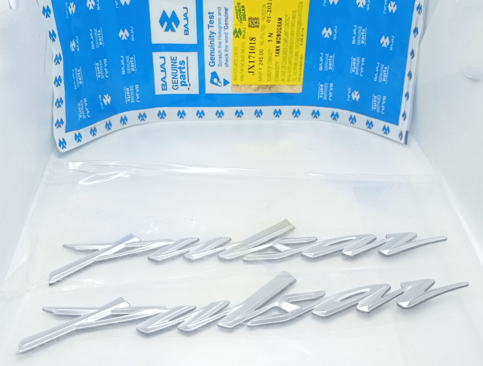 Motorcycle Fuel Tank Monogram Bajaj Pulsar NS All Model | Daraz.com.bd