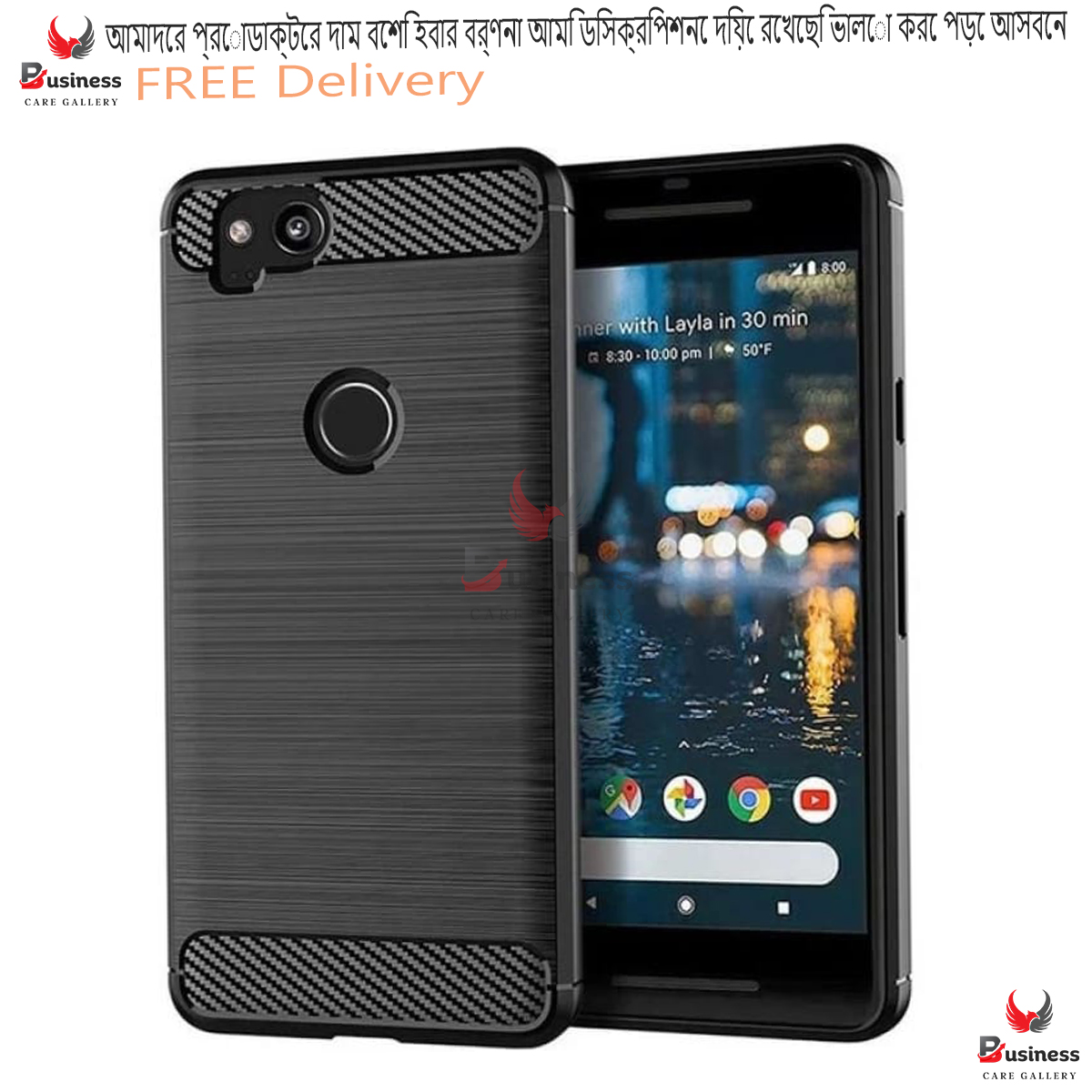 For Google Pixel 6 Carbon Fiber High Quality Soft Mobile Back Cover ...