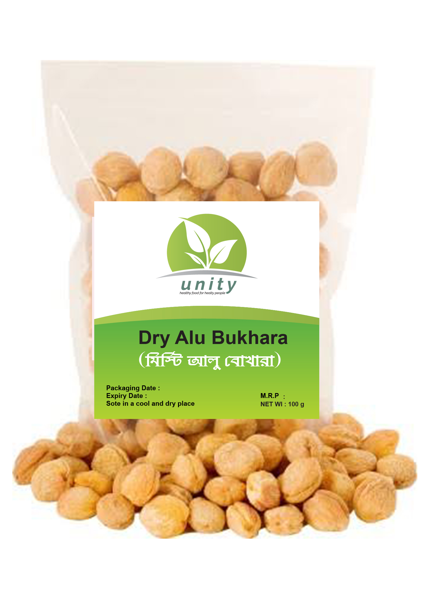 Dry Alu Bukhara (মিস্টি আলু বোখারা )- 100 gm | Daraz.com.bd
