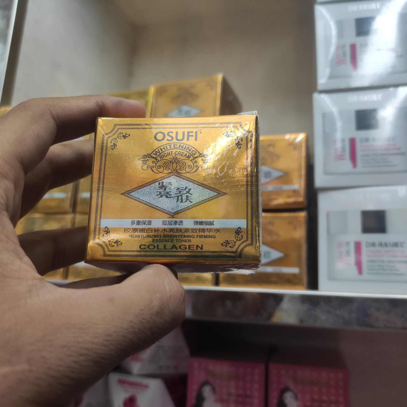 Osufi Whitening Night Cream 25g