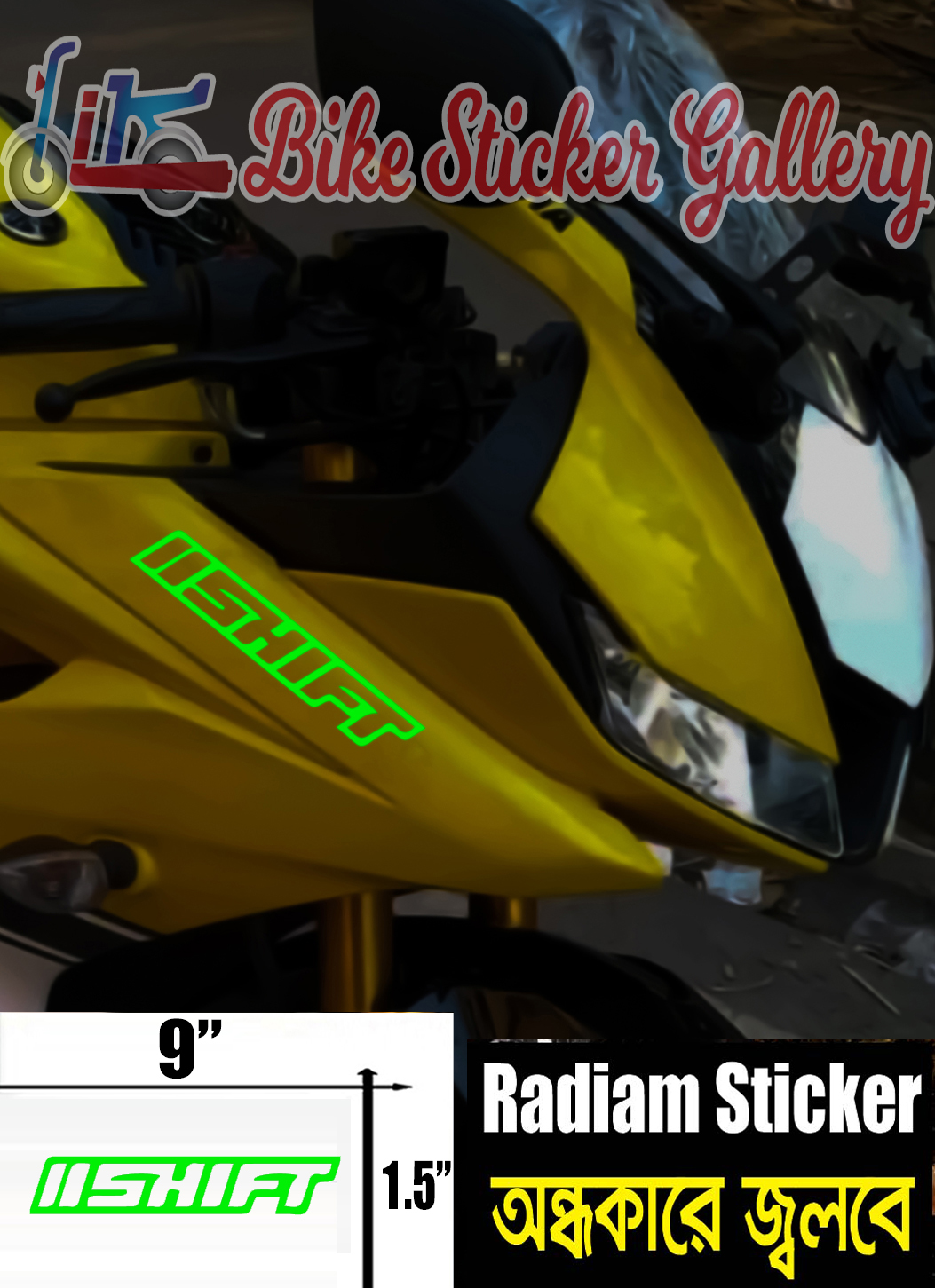 Bike Radium Sticker - Shift Branding / Glow in the dark ( Waterproof ...