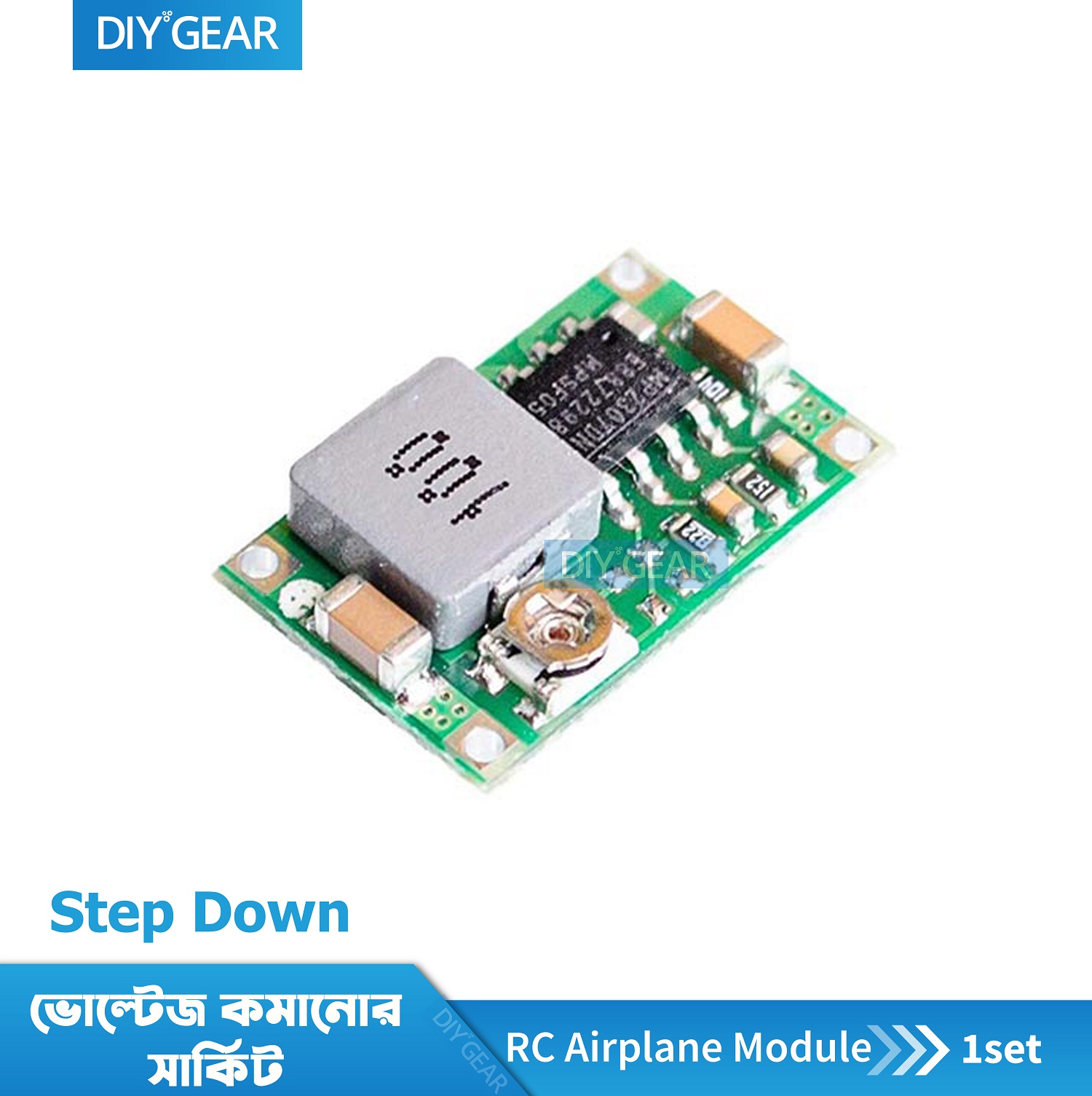RC Airplane Module Mini 360 DC-DC Buck Converter Step Down Module ...
