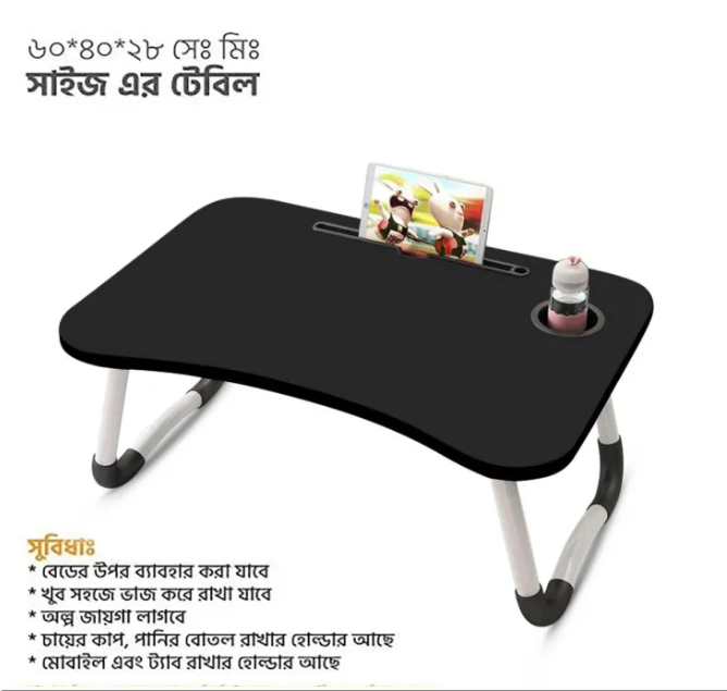 Laptop table stand / Laptop table stand for bed / Wooden Laptop table ...