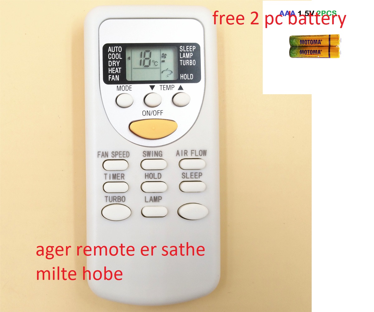 CHIGO Digital Display AC Remote - White | Daraz.com.bd
