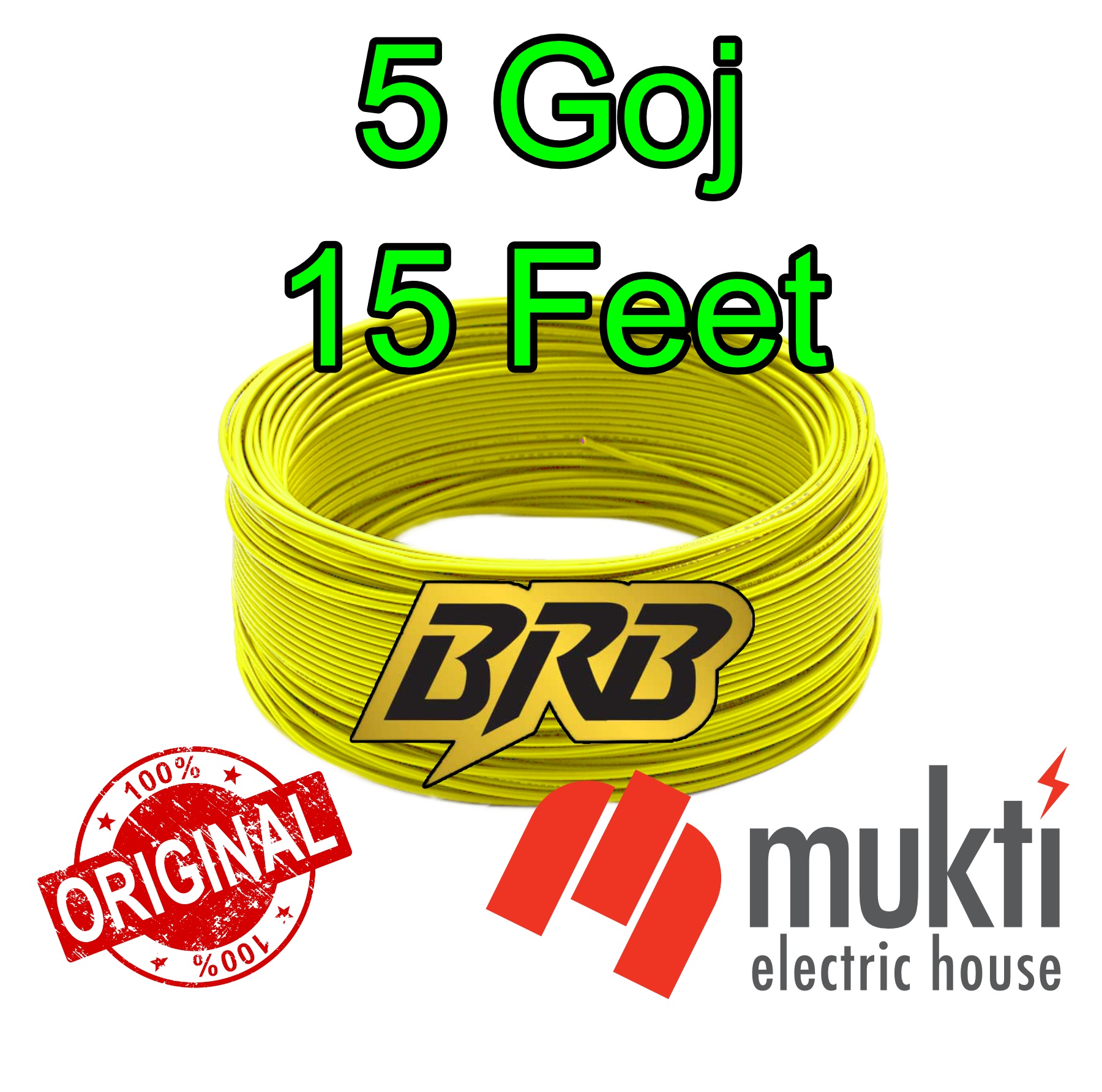 BRB Yellow Cable 1X3.0RM 7-W BYA FR Skin Coated Single Core PVC ...