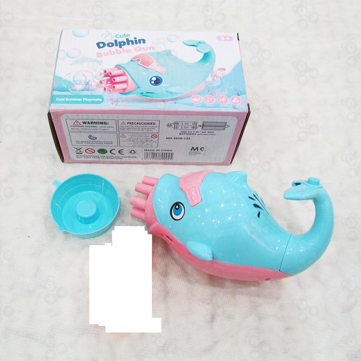 Automatic Cute Dolphin Bubble gun Machine For Kids | Daraz.com.bd