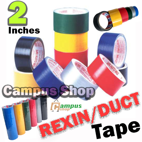 Rexine Tape / Duct Tape 2 Inch - 1pca | Daraz.com.bd