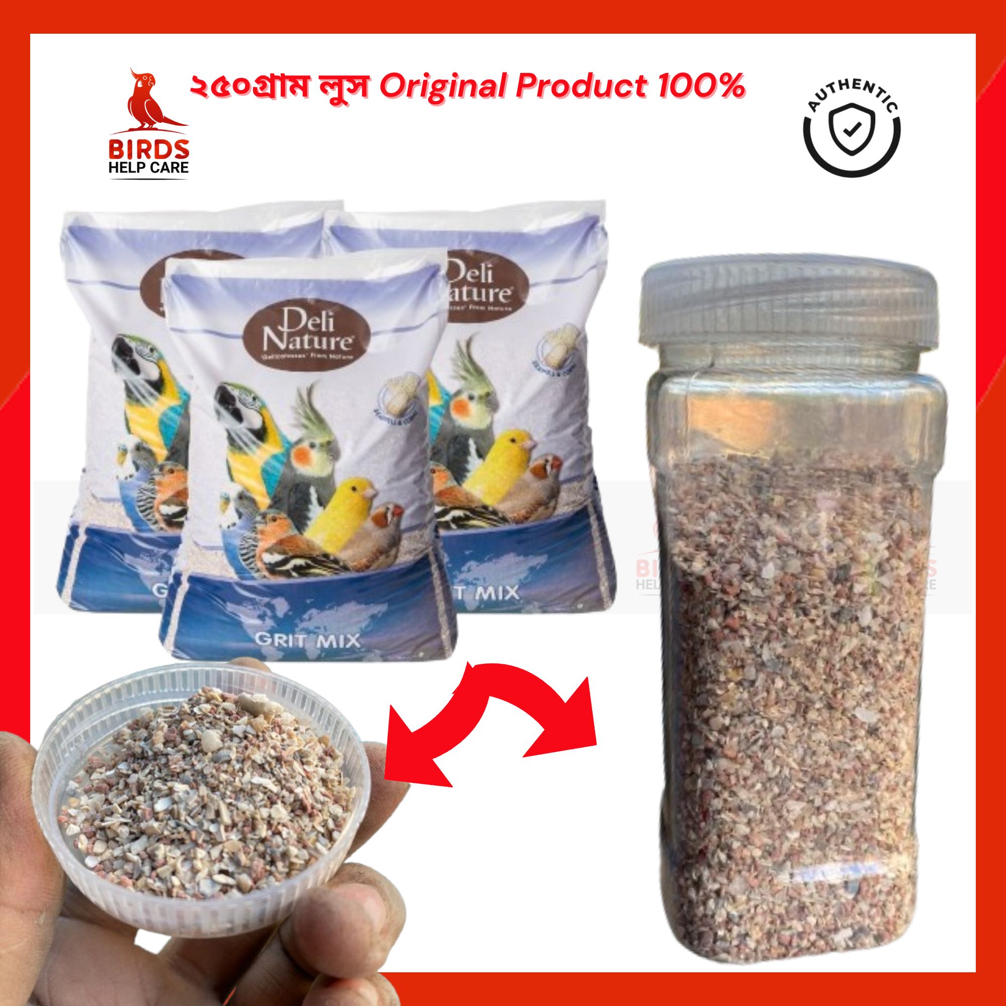 Deli Nature Grit for All Bird 250g | Daraz.com.bd