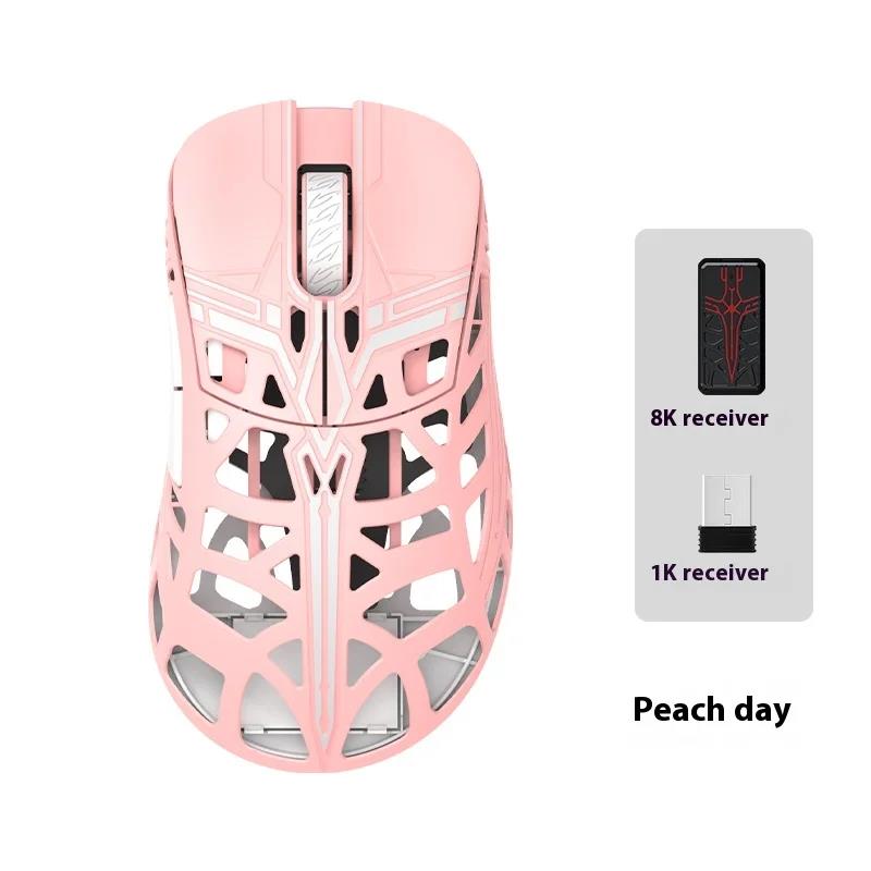 WLMouse X Wirelsss Mouse WanLing PAW3950 Dual Mode 8K Hz Gaming Mouse ...