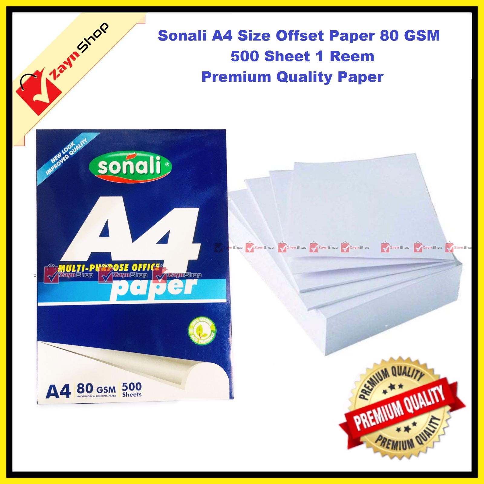 Sonali A4 Size Offset Paper 80 GSM 500 Sheet 1 Reem Premium Quality ...
