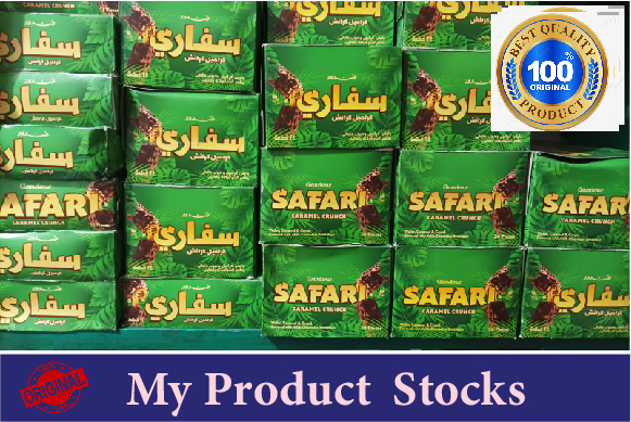Gandour Safari Choco Caramel Bar (Saudi Arabia) | Daraz.com.bd