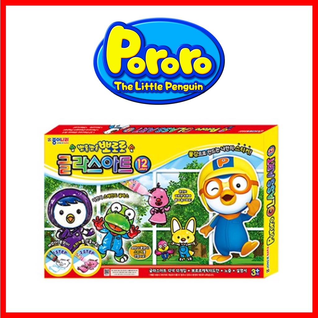 Pororo Window Paint Sticker Glass Deco Glass Art 12 Color Kids Art ...