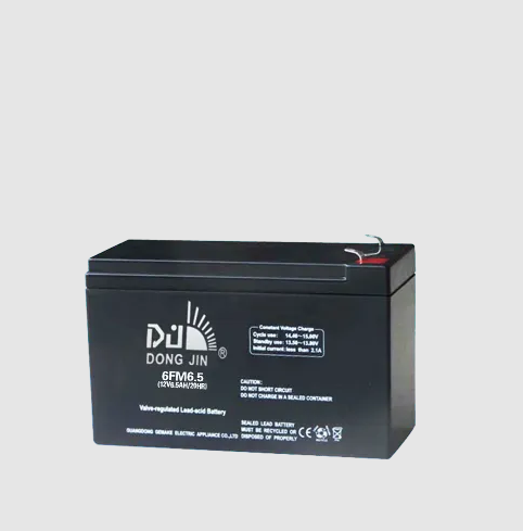 DJDC 12v 7.5Ah Sealed Lead Acid Battery / DONG JIN GROUP Battery For ...