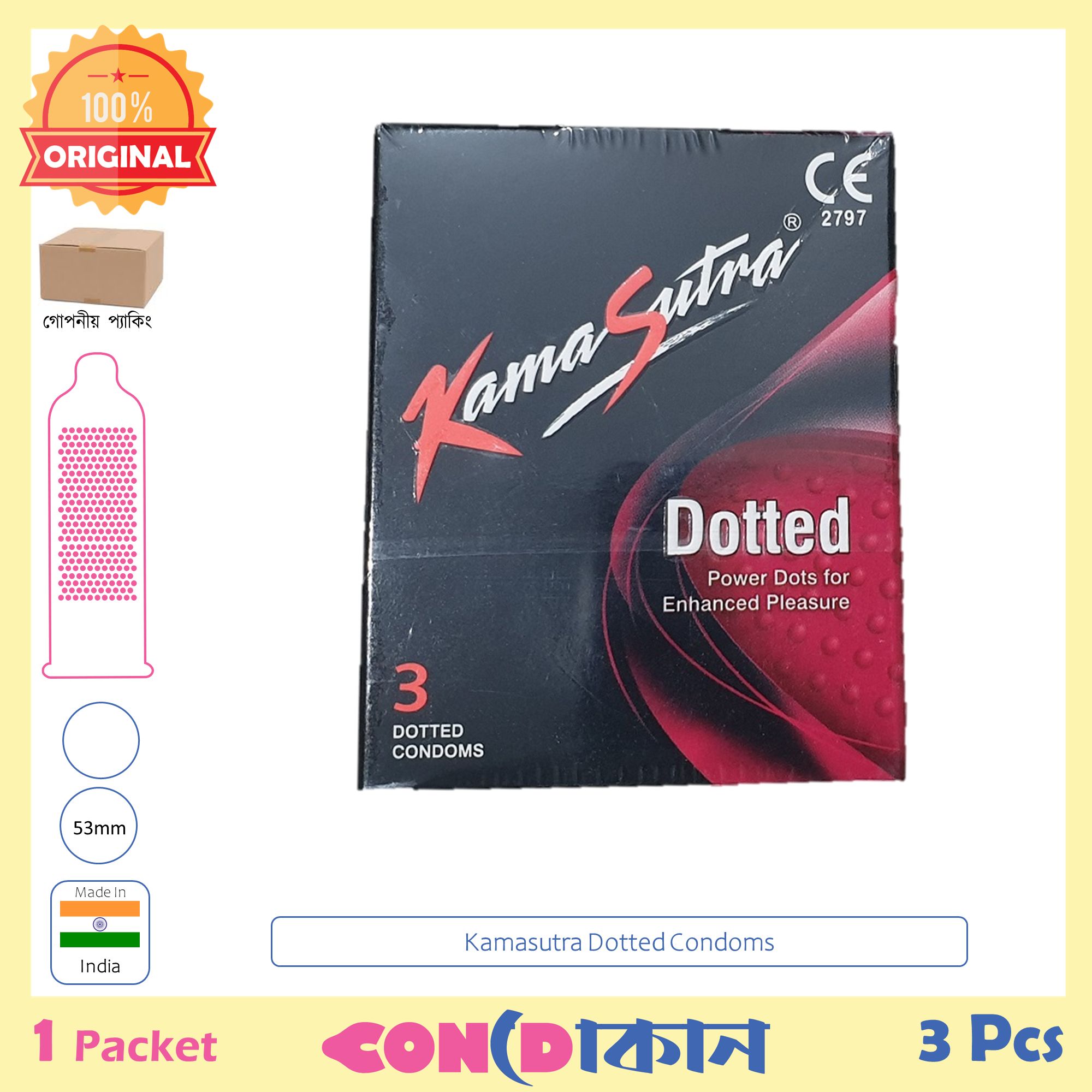 Kamasutra Dotted Condom Indian 1 Packet (3 Pcs) | Daraz.com.bd