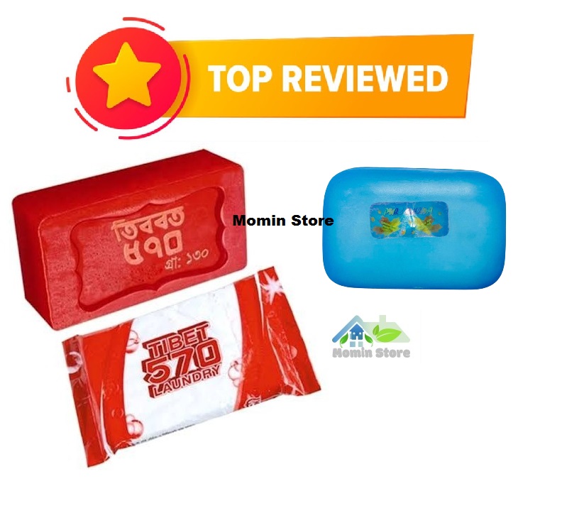 Tibet 570 Soap 130 gm 2pcs With Soap Case | Daraz.com.bd