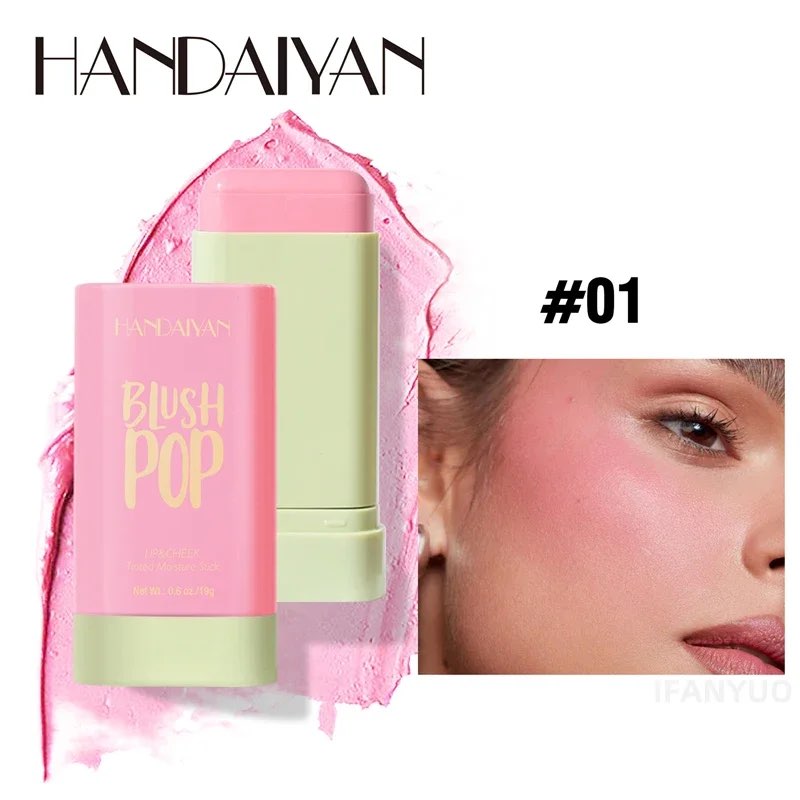 HANDAIYAN Powder Blusher Stick Vigorous Blush Cream Natural Stereo ...