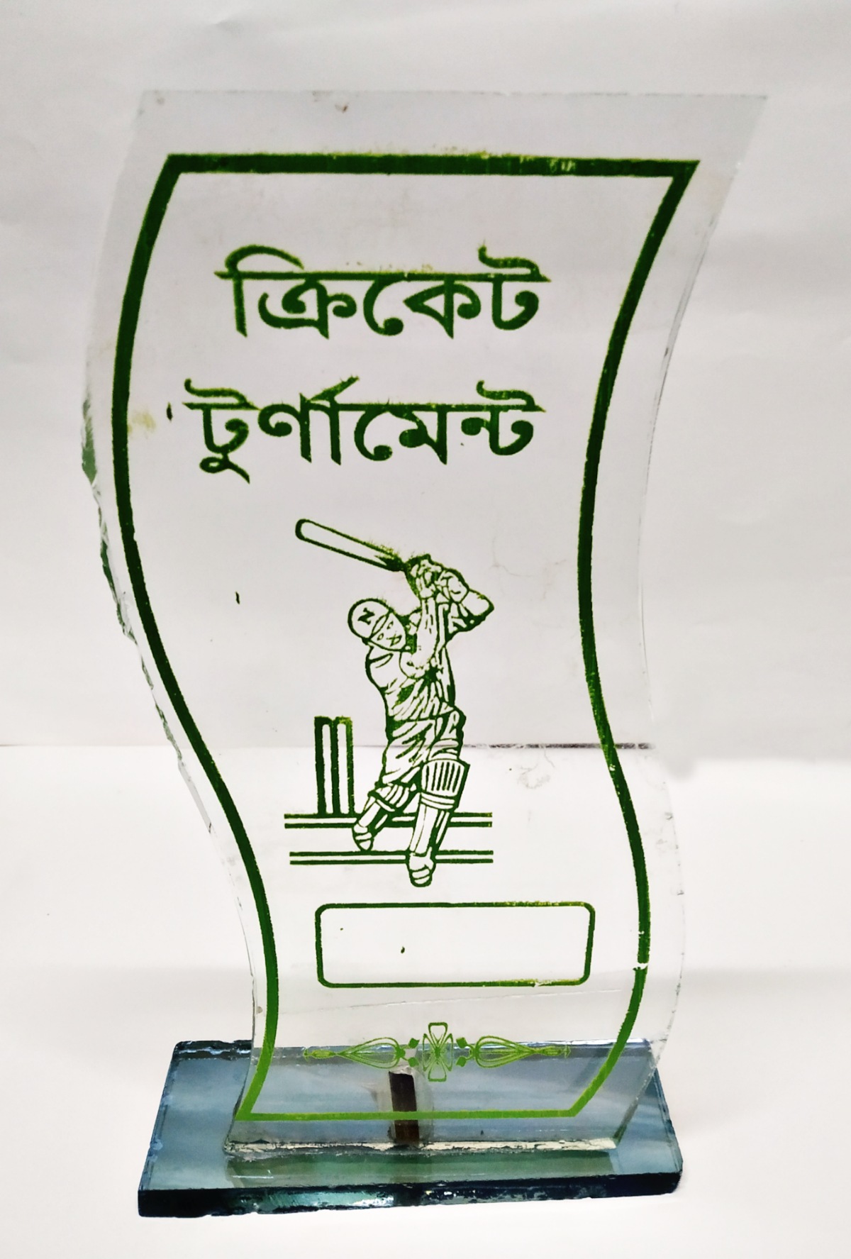 Cricket/football crest | Daraz.com.bd
