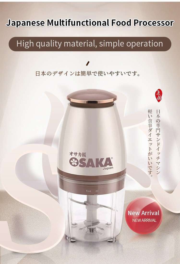 OSAKA Multi-Purpose Blender Japan Meat Grinder - Bottom Grinder - Super ...