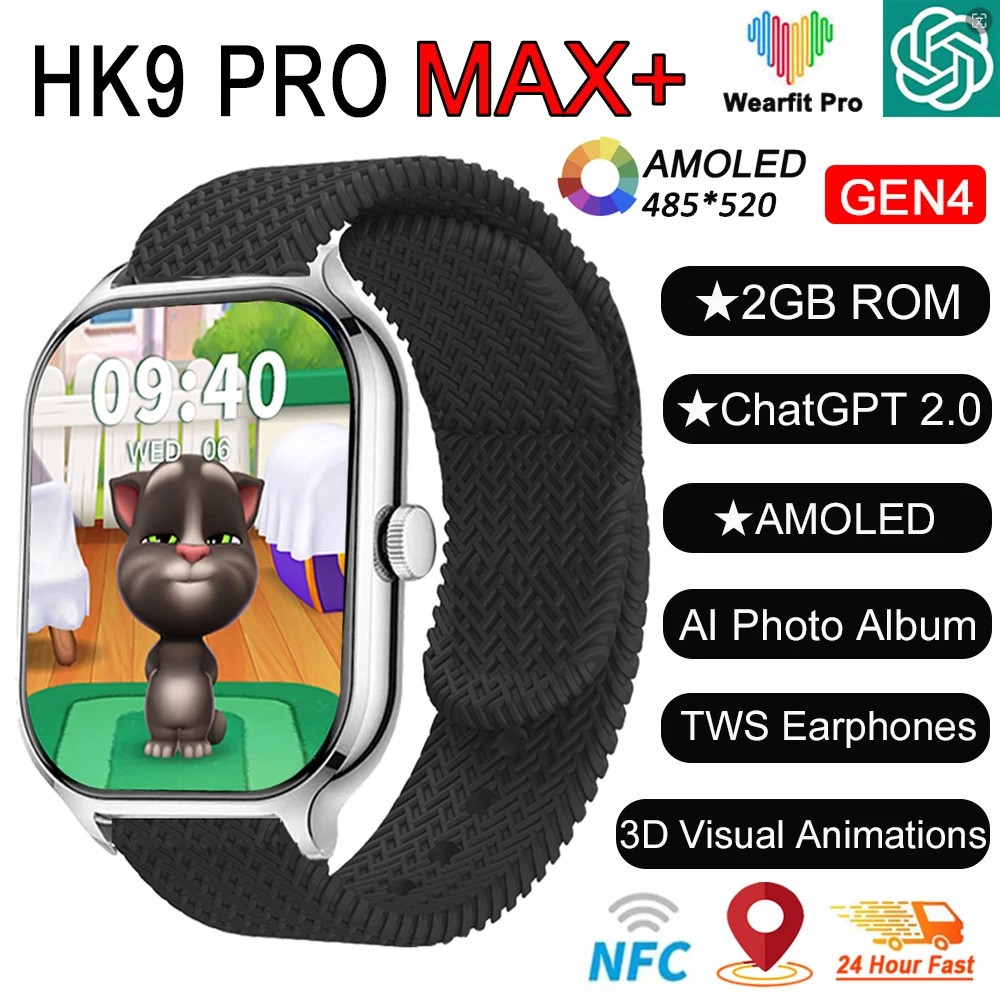 HK9 Promax Plus Super Amoled Smart Watch Gen4 2Gb Rom Chatgpt 2.0 Ai ...