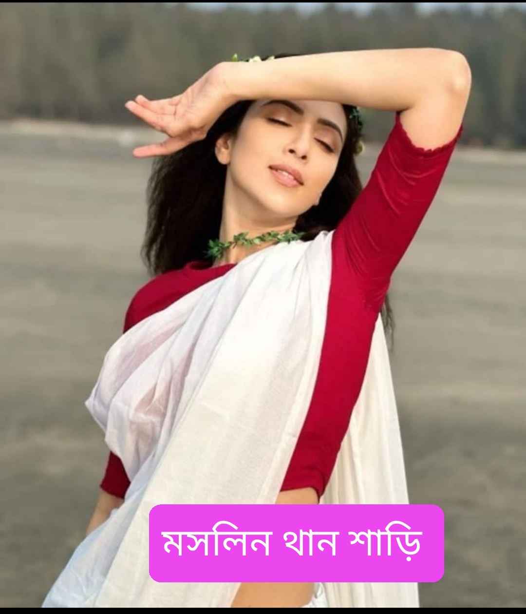 Tangail Halfsilk Chumki Saree for Women in All Colors. | Daraz.com.bd