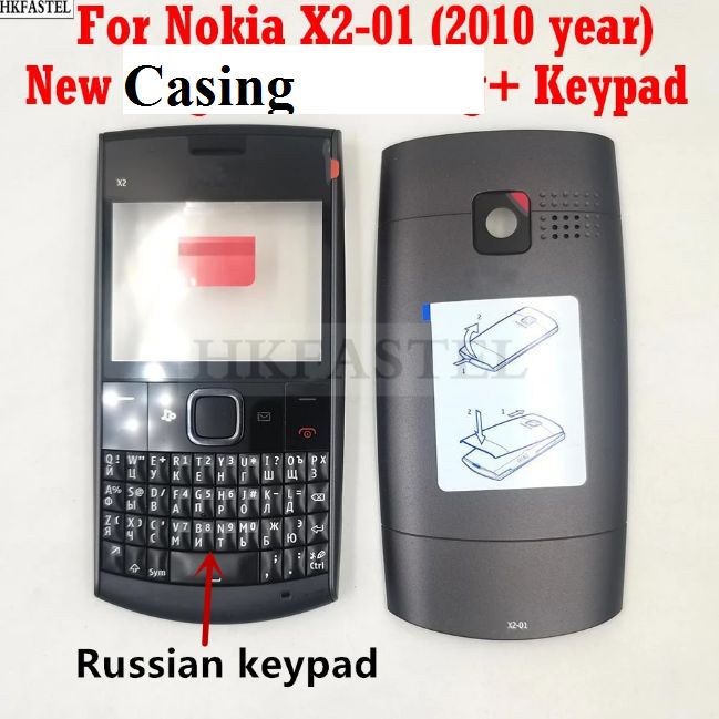 Nokia x2-01 casing | Daraz.com.bd