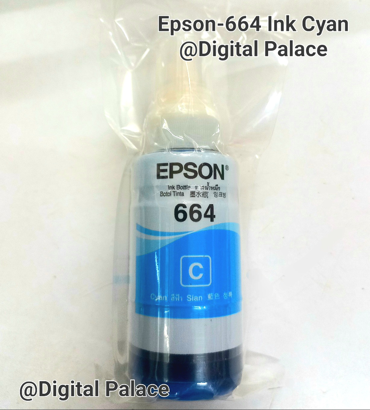 Epson Printer 664 Ink 70ml Bottle - Cyan.Made In Philippines/Indonesia | Daraz.com.bd