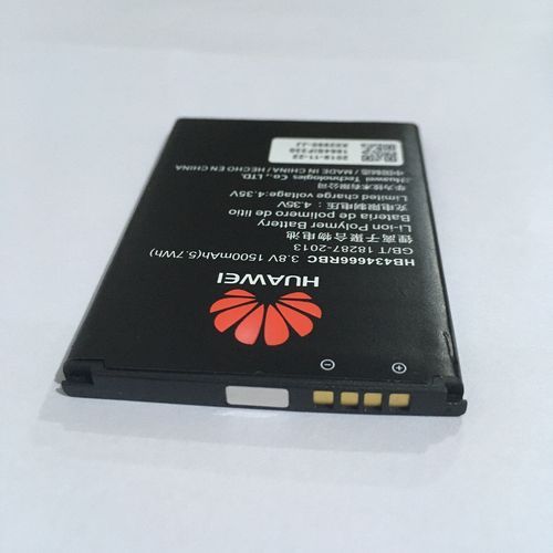 Huawei Pocket Router Battery 1500mAh | Daraz.com.bd