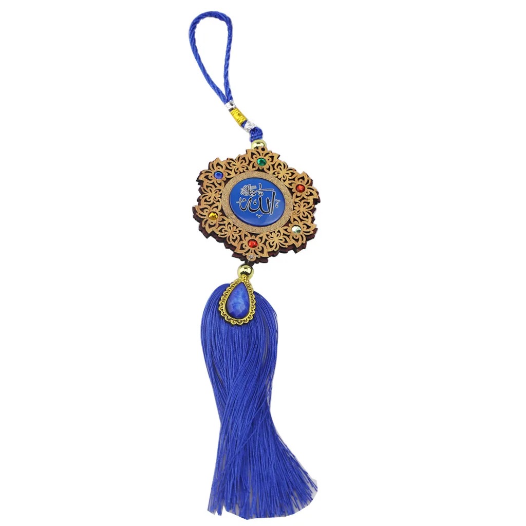 Car Hanging Decor Chain With Allah: Islamic car hanging ornament: Allah ...