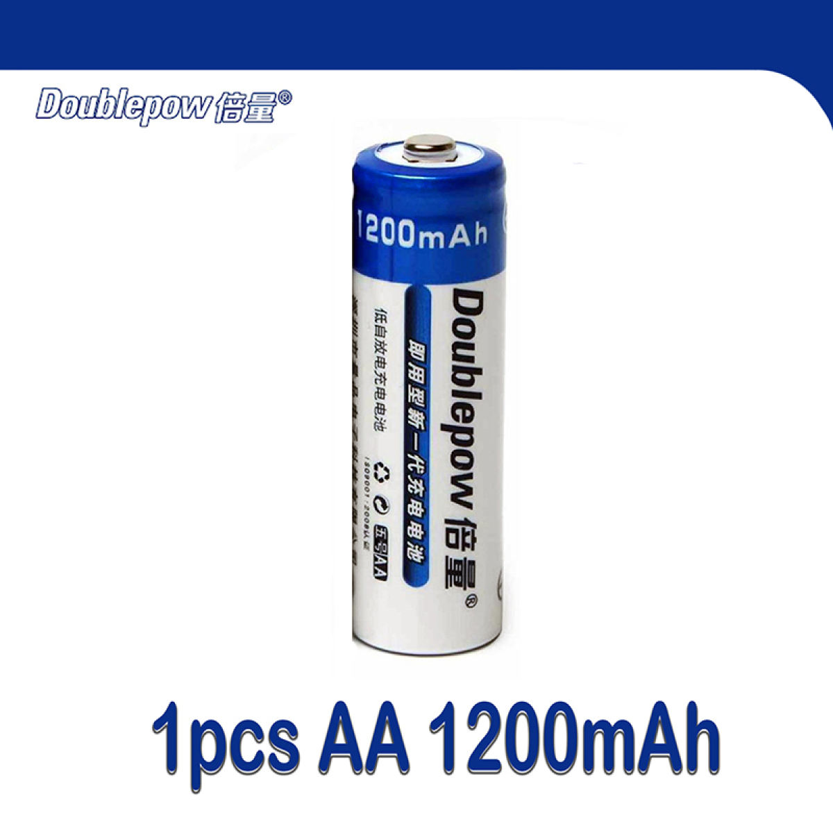 Super Quality]]]][[1pcs]]]Rechargeable Pencil Battery]]Rechargeable Toy ...