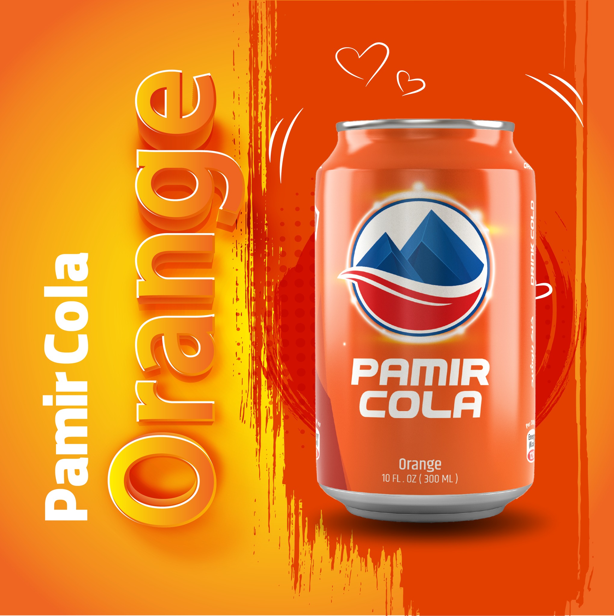 Pamir Cola Orange 300ml | Daraz.com.bd