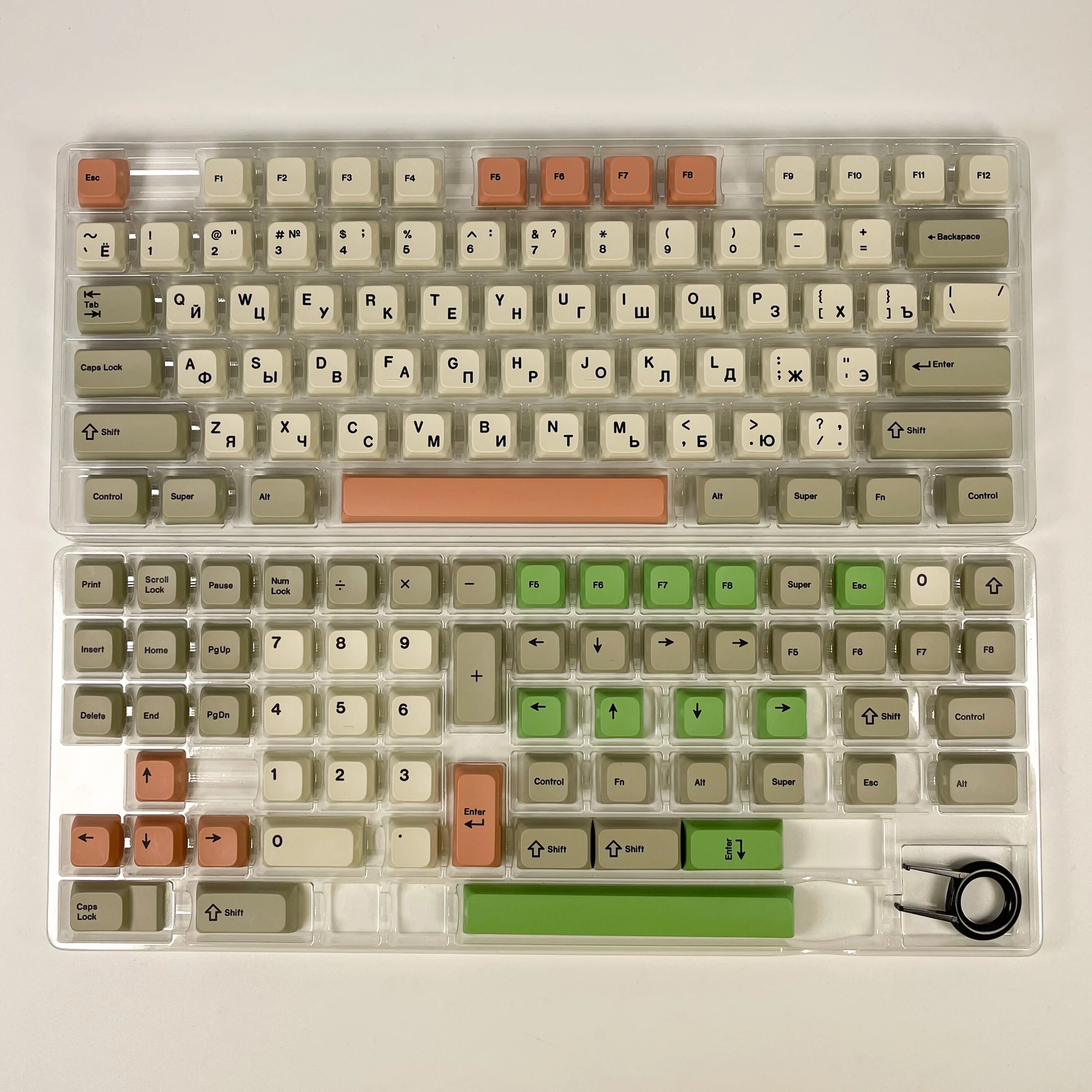 XDA Keycaps GMK 9009 Theme Retro Korean/Russian/Japanese/English ...
